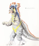Geronimon | Ultraman Wiki | Fandom
