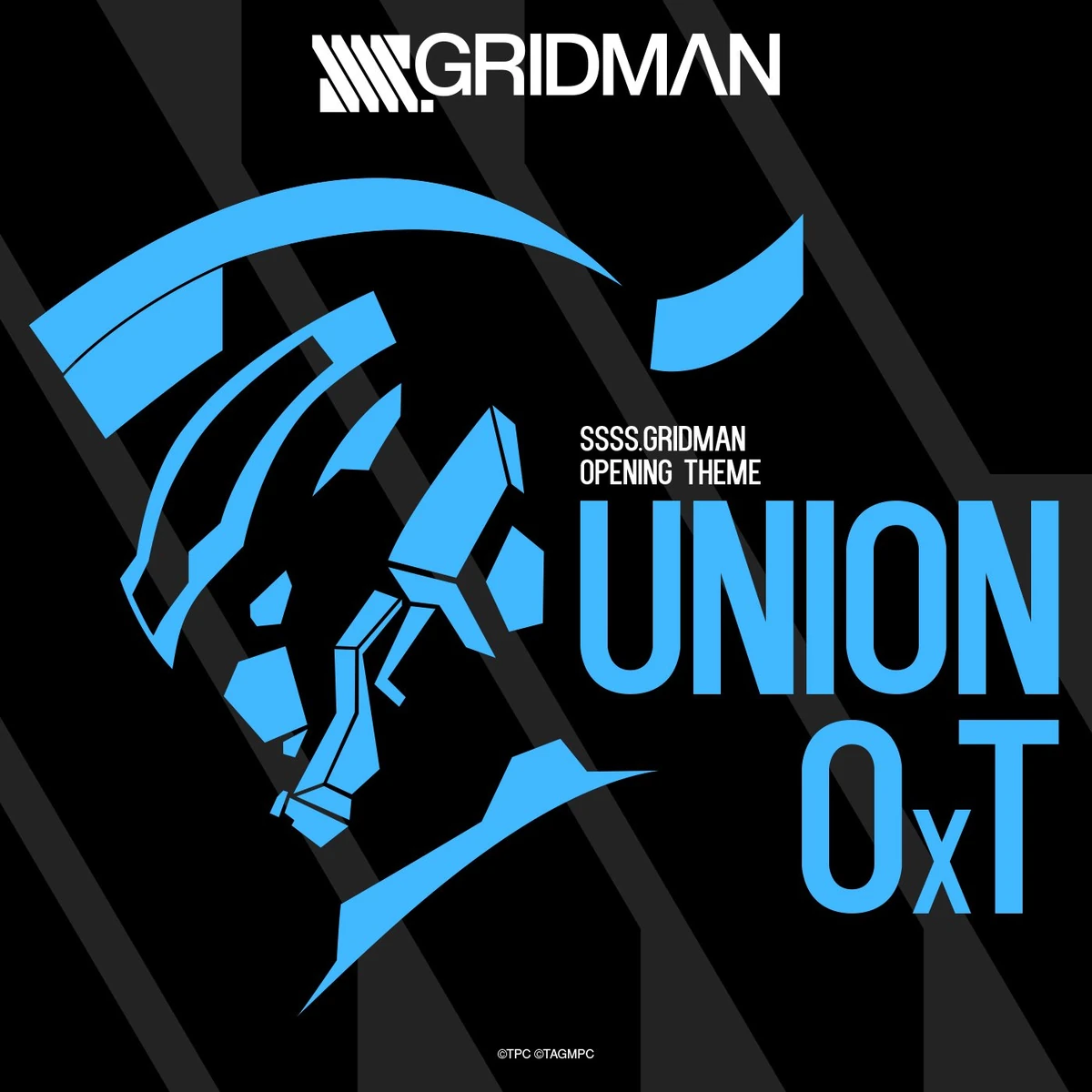 UNION | Ultraman Wiki | Fandom