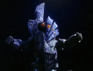 Gobnu | Ultraman Wiki | Fandom