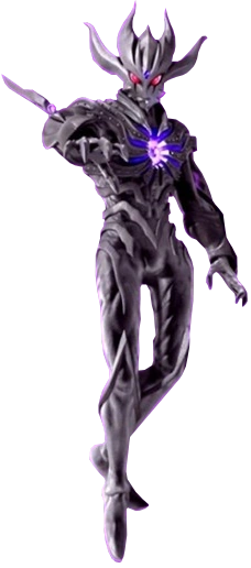 Ultra Dark-Killer | Ultraman Wiki | Fandom