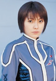 UG (Ultra Guard) | Ultraman Wiki | Fandom