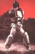 Andro Melos | Ultraman Wiki | Fandom
