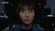Emi Aobe | Ultraman Wiki | Fandom