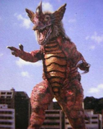 Geschenk | Ultraman Wiki | Fandom