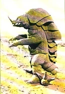 King Zaura | Ultraman Wiki | Fandom