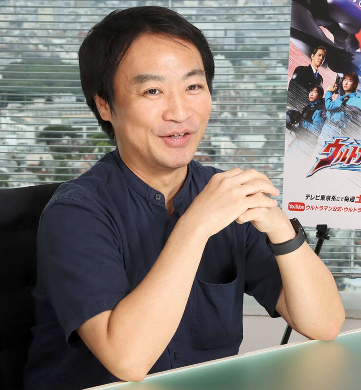 Keigo Koyanagi | Ultraman Wiki | Fandom