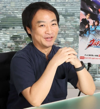 Keigo Koyanagi | Ultraman Wiki | Fandom