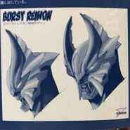 Rei | Ultraman Wiki | Fandom