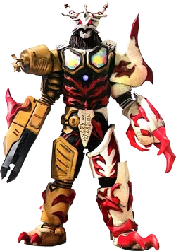 King Galactron | Ultraman Wiki | Fandom