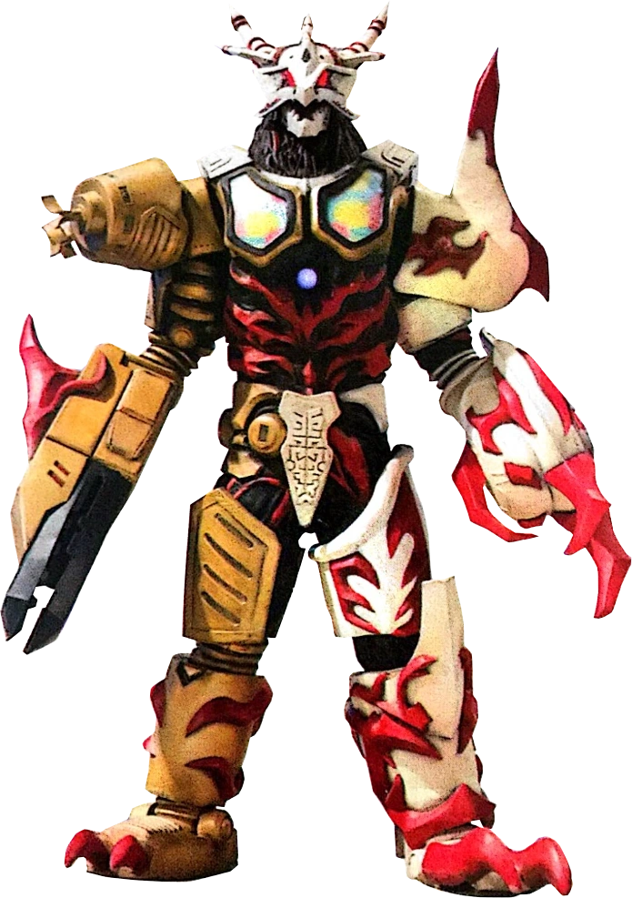 King Galactron | Ultraman Wiki | Fandom