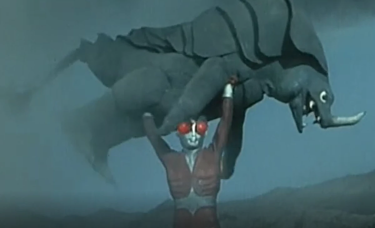 Fireman Disappeared into the Magma | Ultraman Wiki | Fandom
