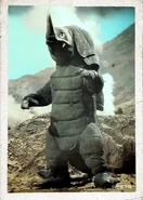 King Zaura | Ultraman Wiki | Fandom