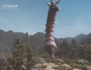 Mukadender | Ultraman Wiki | Fandom