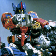 God Zenon | Ultraman Wiki | Fandom