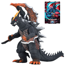Demaaga | Ultraman Wiki | Fandom