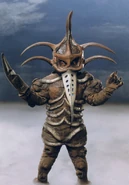 Alien Katan | Ultraman Wiki | Fandom