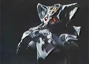 Alien Flip | Ultraman Wiki | Fandom