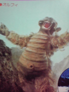 Orphy | Ultraman Wiki | Fandom