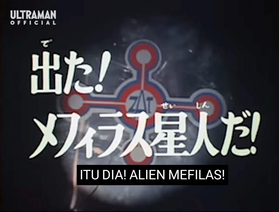 Itu Dia! Alien Mefilas! | Ultraman Wiki | Fandom