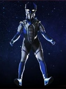 Alien Reiblood | Ultraman Wiki | Fandom
