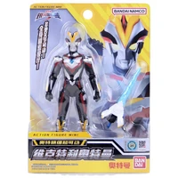 Action Figure Mini | Ultraman Wiki | Fandom