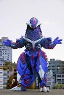 Gibellus | Ultraman Wiki | Fandom