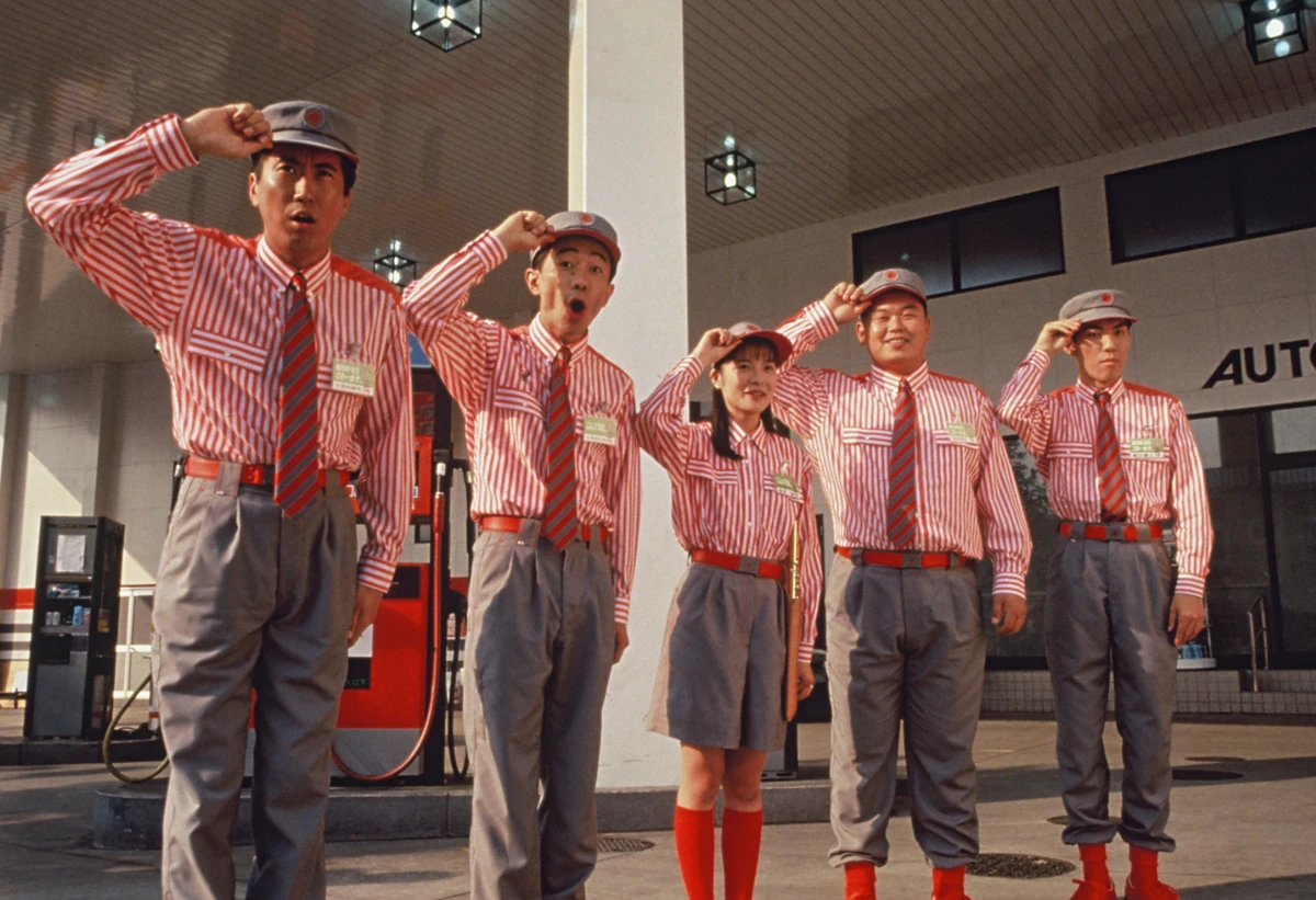 Mydo (Mysterious yonder defense organization) | Ultraman Wiki | Fandom