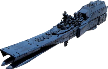 Mars Fleet Cruiser | Ultraman Wiki | Fandom