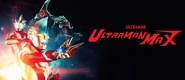 Ultraman Max | Ultraman Wiki | Fandom