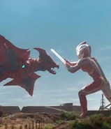 Arigera | Ultraman Wiki | Fandom