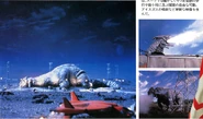 Gigasaurus | Ultraman Wiki | Fandom