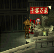 Kanegon | Ultraman Wiki | Fandom