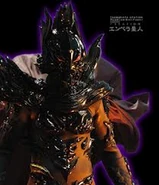 Alien Empera/Gallery | Ultraman Wiki | Fandom