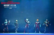 NEW GENERATION THE LIVE: Stars ~They Are Ultimate Force Zero ...