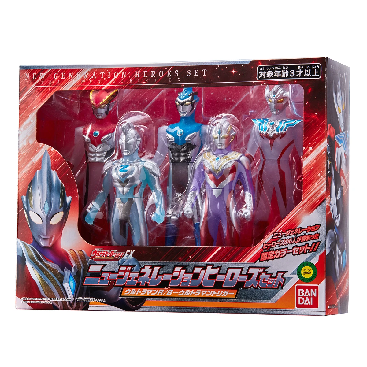 Ultraman Trigger/Merchandise | Ultraman Wiki | Fandom