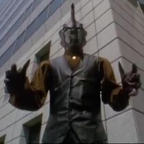 Alien Muzan | Ultraman Wiki | Fandom