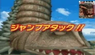 Twin Tail | Ultraman Wiki | Fandom