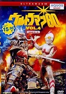 Ultraman 80 | Ultraman Wiki | Fandom