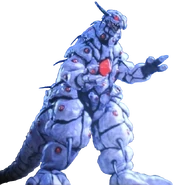 Giakuuda | Ultraman Wiki | Fandom