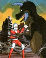 Seagra | Ultraman Wiki | Fandom