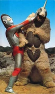 Snowgon | Ultraman Wiki | Fandom