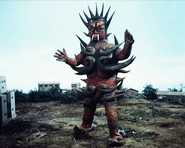 Ashuran | Ultraman Wiki | Fandom