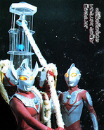 Ultra Bell | Ultraman Wiki | Fandom