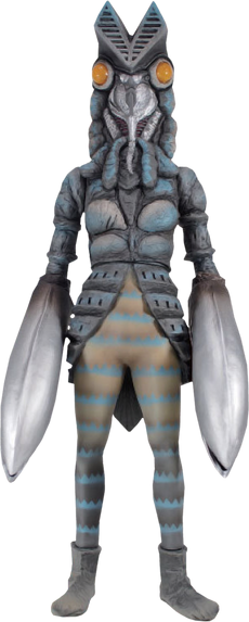 Alien Zarab | Ultraman Wiki | Fandom