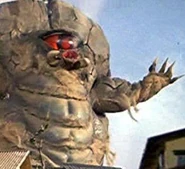 Guron | Ultraman Wiki | Fandom