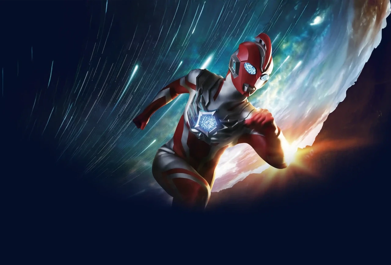 Discuss Everything About Ultraman Wiki | Fandom