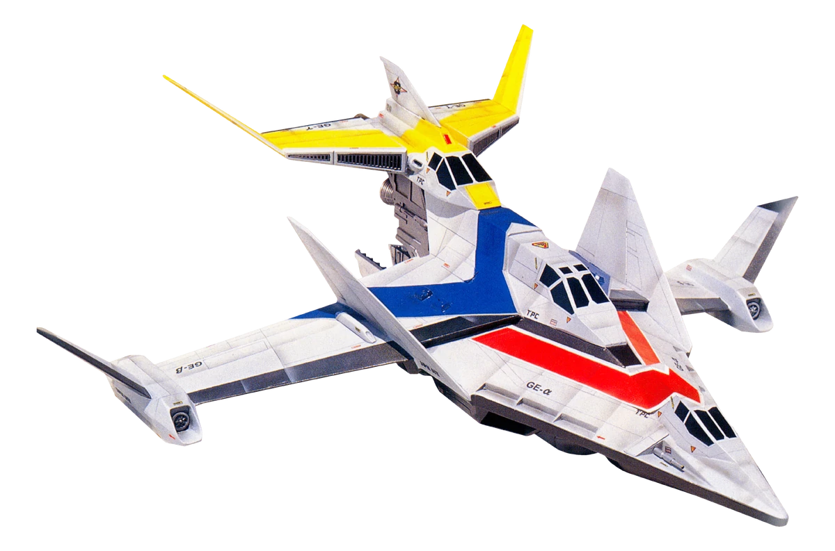 GUTS Eagle | Ultraman Wiki | Fandom