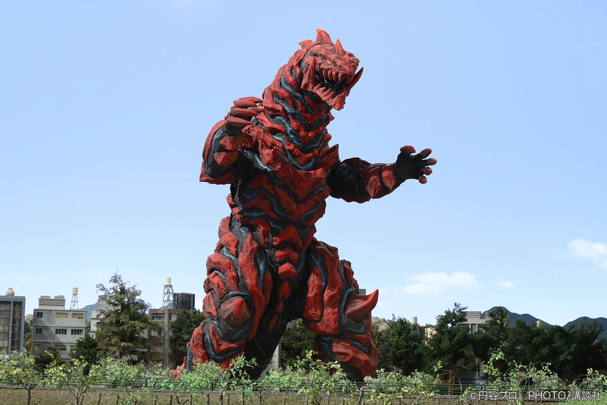 Grigio/Gallery | Ultraman Wiki | Fandom