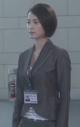 Saki Kono | Ultraman Wiki | Fandom