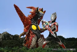 Zeppandon | Ultraman Wiki | Fandom